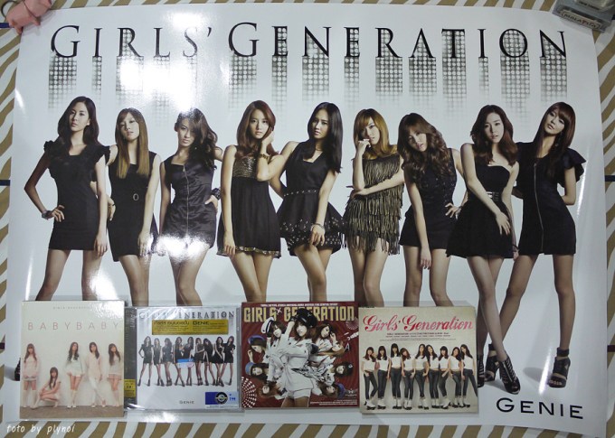 Sprechen sie Deutsch? – The Grand Narrative