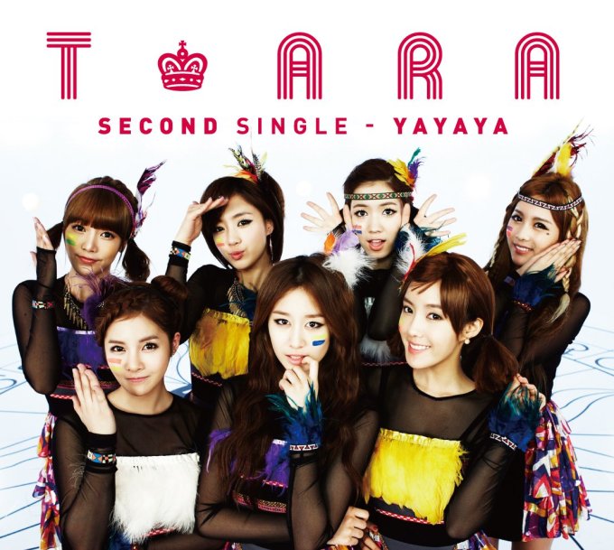 Quick Hit: T-Ara’s Stereotyping of Native-Americans in YaYaYa – The ...