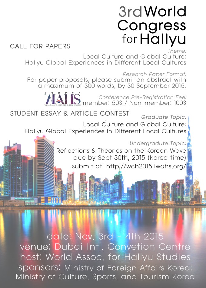 Call for Papers: The 3rd World Congress for Hallyu – The Grand Narrative
