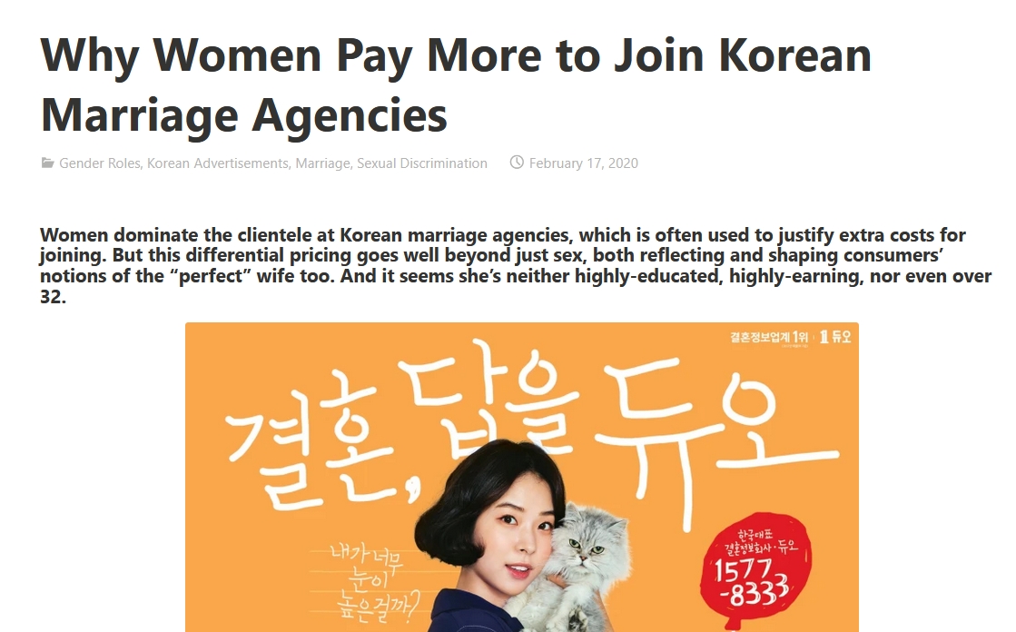 Why is Korea’s Largest Marriage Agency Only Targeting Women? – The ...