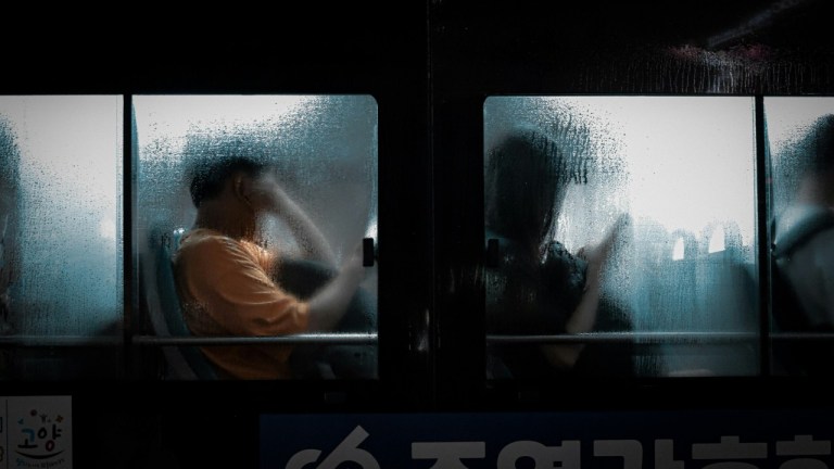 Korean Sexuality – The Grand Narrative